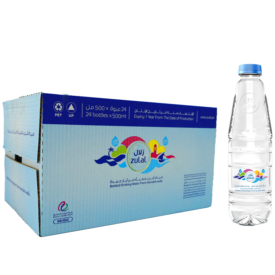 Zulal - Pure Drinking Water Company