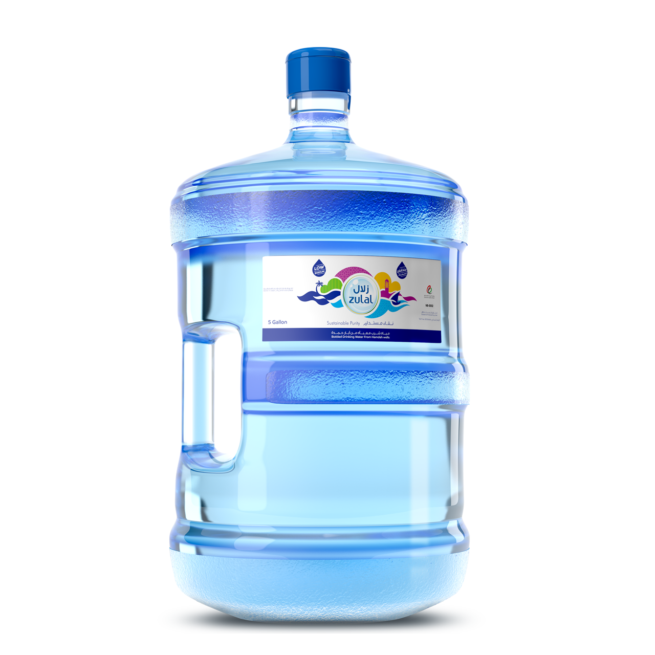 Zulal - Pure Drinking Water Company
